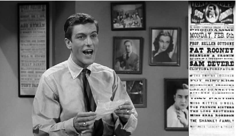 INNER TOOB: WIKI TIKI WEDNESDAY - A SPECIAL GUEST APPEARANCE