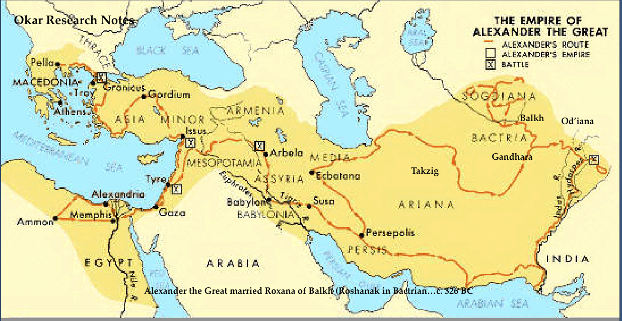 Okar Research: Ancient Kings of Central Asia -( 900 BC - 740 AD)