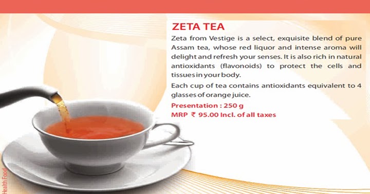 Myvestige: zeta tea