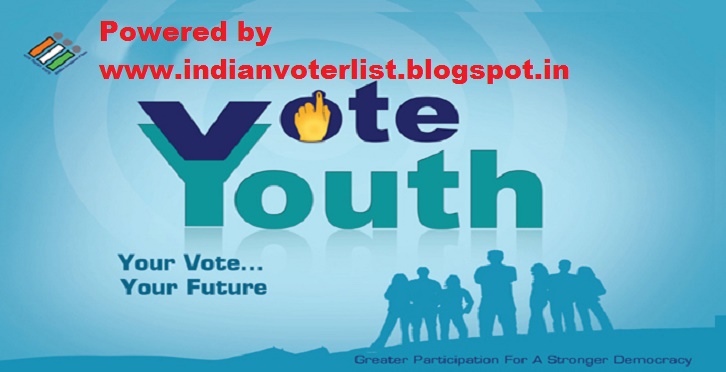 TAMILNADU VOTER LIST 2016 CEO TAMILNADU VOTER LIST 2016 ELECTORAL ROLL tamilnadu-voter-list-2016-ceo-tamilnadu-voter-list-2016-electoral-roll