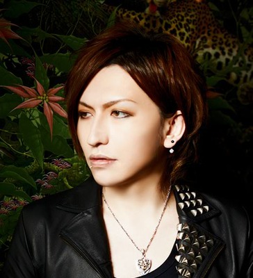 Quin: Alice Nine