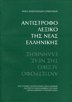 25super...d!: ΚΑΛΗΜΕΡΑ -- ΚΑΛΟ ΜΗΝΑ--- ΚΑΛΟ ΚΑΛΟΚΑΙΡΙ