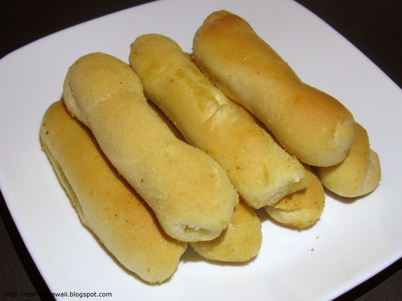 Eat Rice: Nanding's Bakery