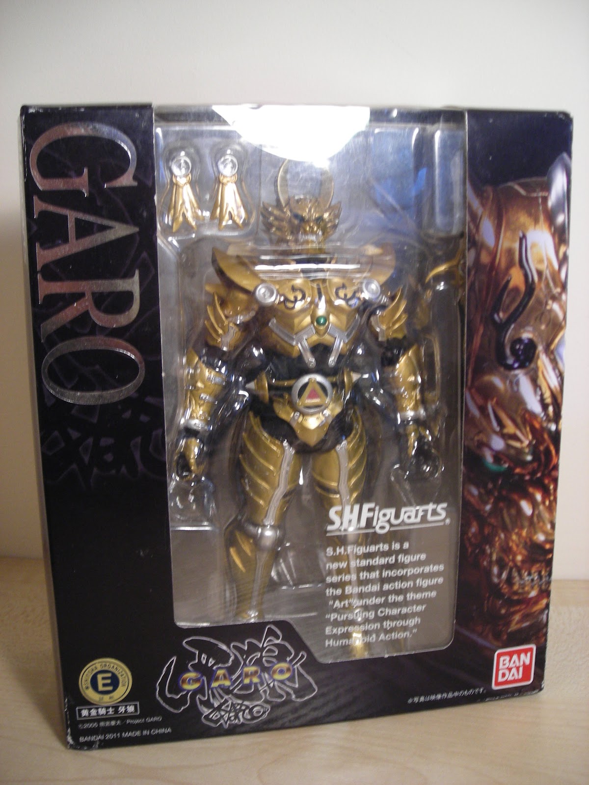 My Shiny Toy Robots: Toybox REVIEW: S.H. Figuarts Garo