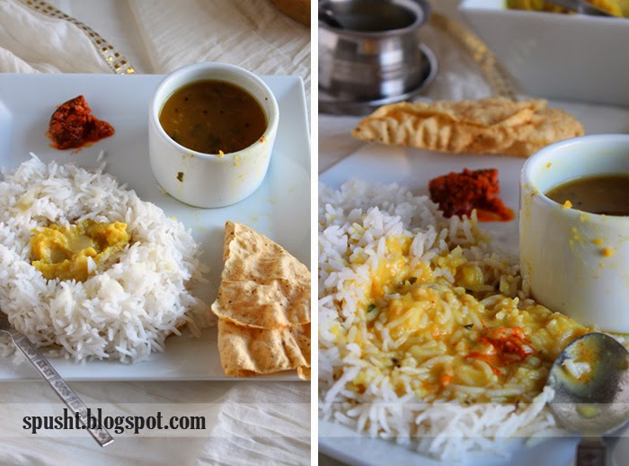 Spusht: Dal Chawal Kath Recipe | Rajasthani Cuisine | Marwari Food