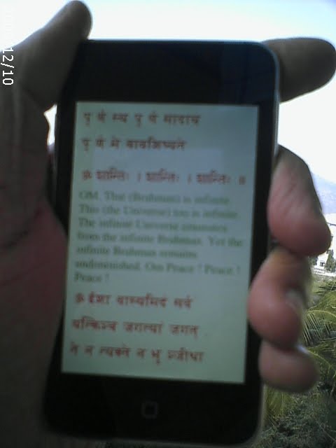 Download free software How To Read Ebooks On Itouch - tubedel