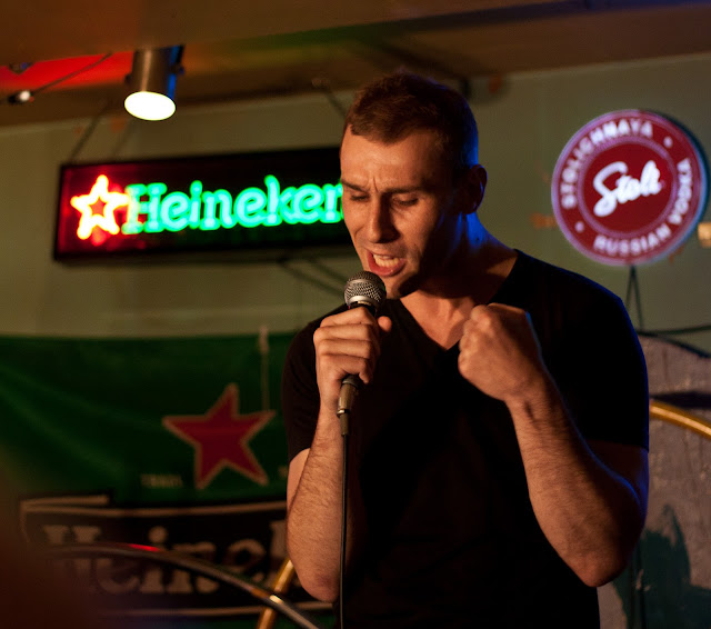 In Front of the SLR: Raugh out Roud II