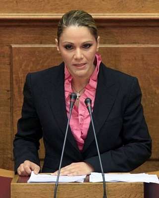 ΕΠΕΑ ΠΤΕΡΟΕΝΤΑ, νέα από Ημαθία και Νάουσα: Τα ....λουλούδια της ΝΔ ...