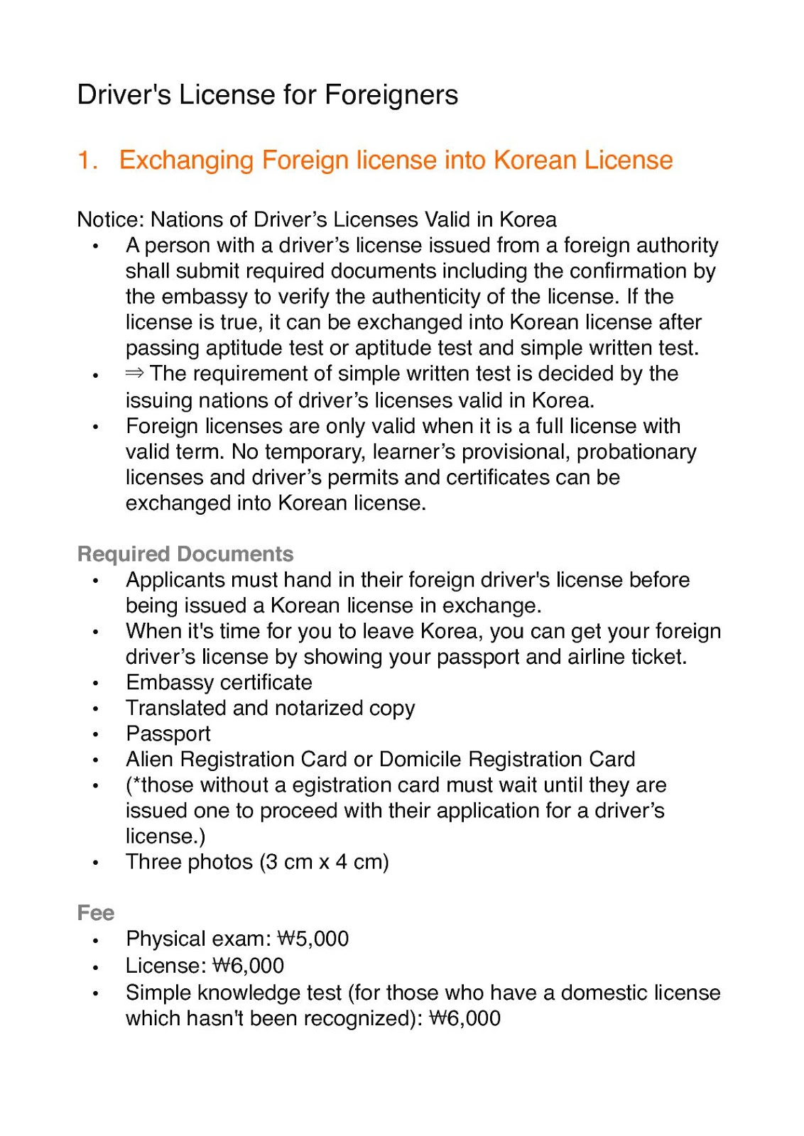 How to get Driver's License in Korea