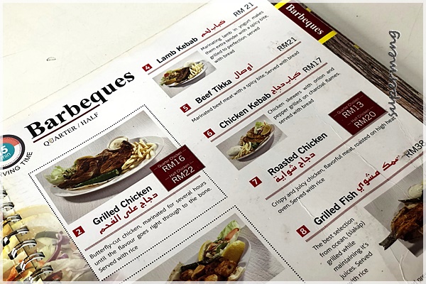 SUPERMENG MALAYA: SABA, Cyberjaya