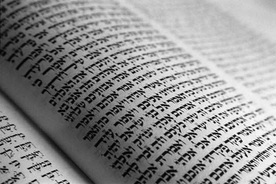 Virtues of Scripture: Beginnings.
