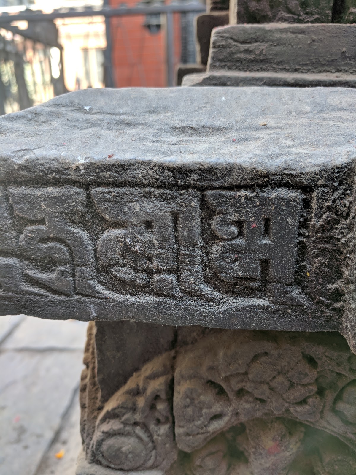 New Nepali Fonts: Rare Ranjana script stone inscription at Lagan Bahal ...