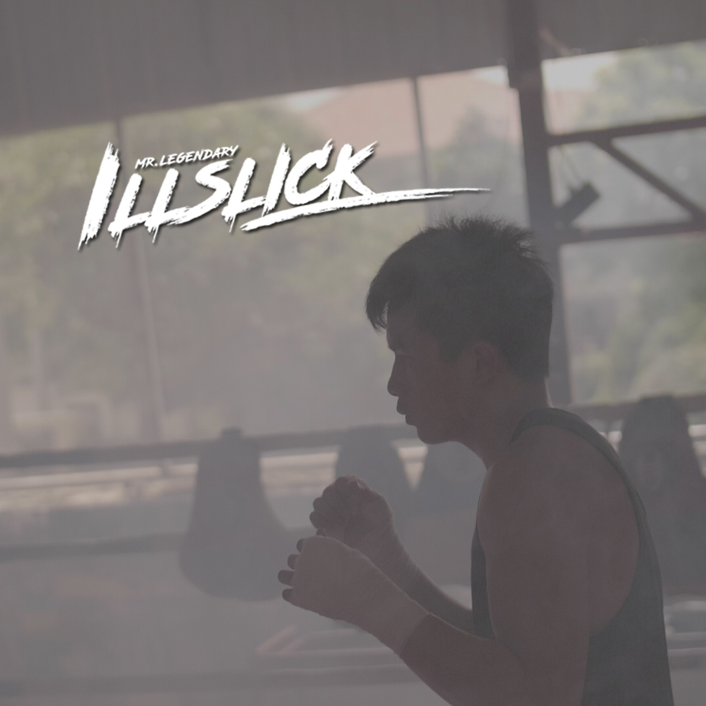 เนื้อเพลง กำลังจะ - illslick - Lyricth