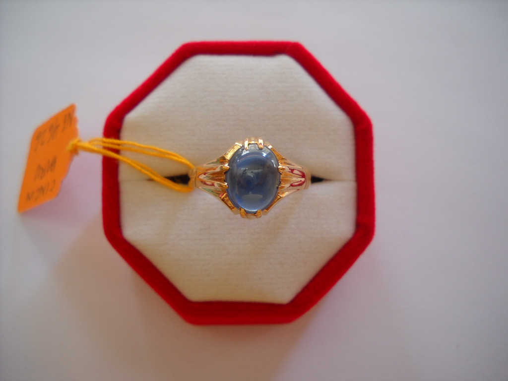 Nazman Enterprise: Cincin Suasa Lelaki