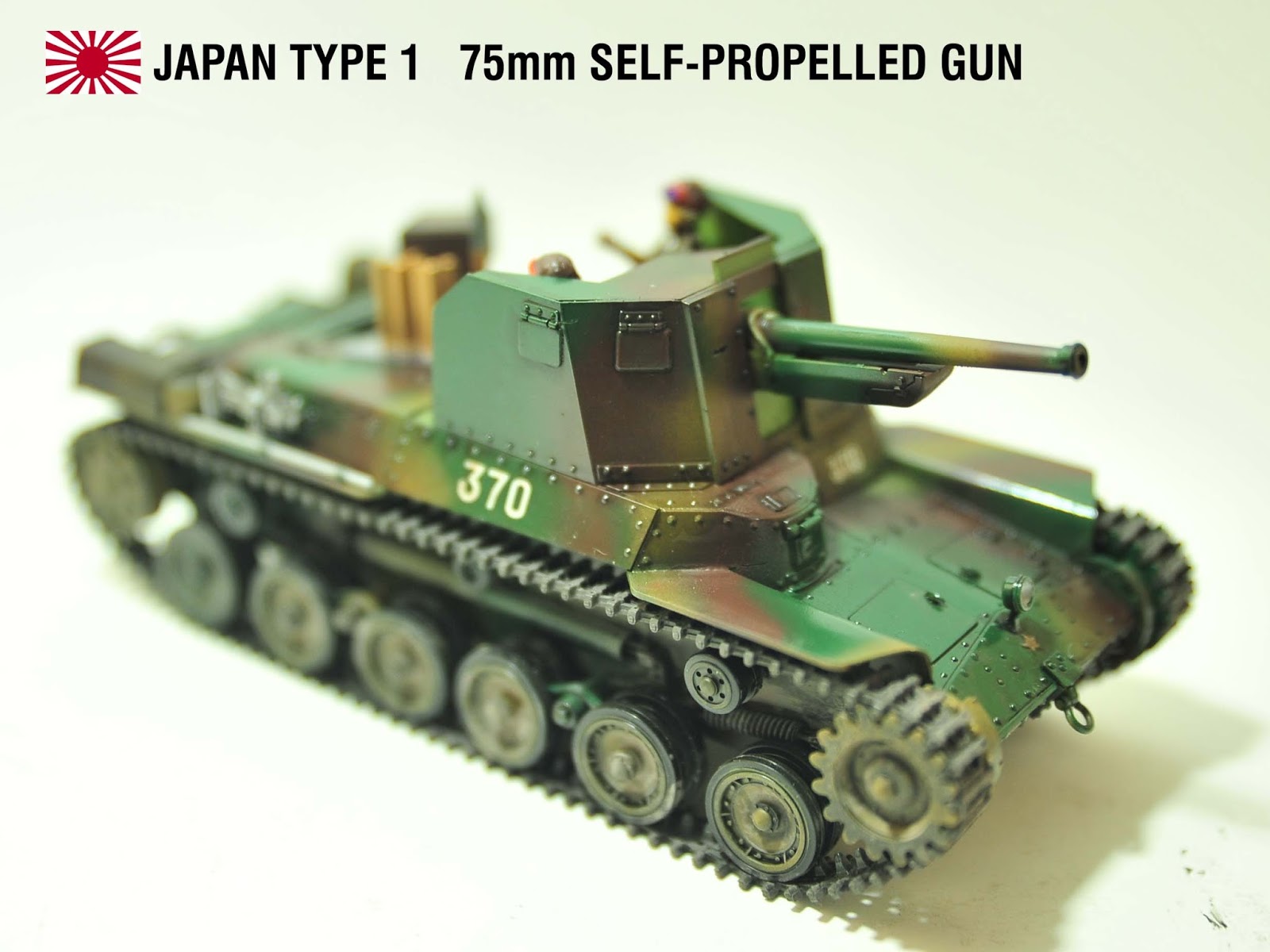 i-Panzerama: Japan Type 1 75mm Self-Propelled Gun