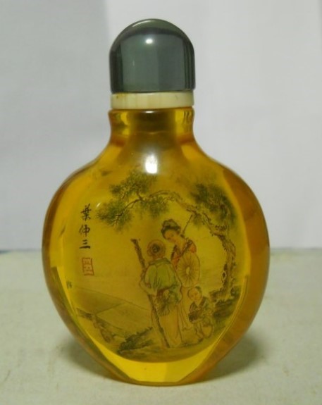 Alan's Cyber Museum: Master Ting Er Zong