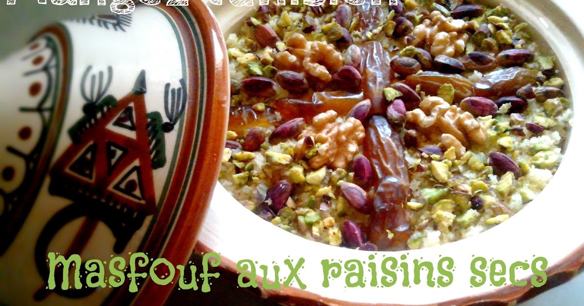 Mangez tunisien: Masfouf tunisien مسفوف