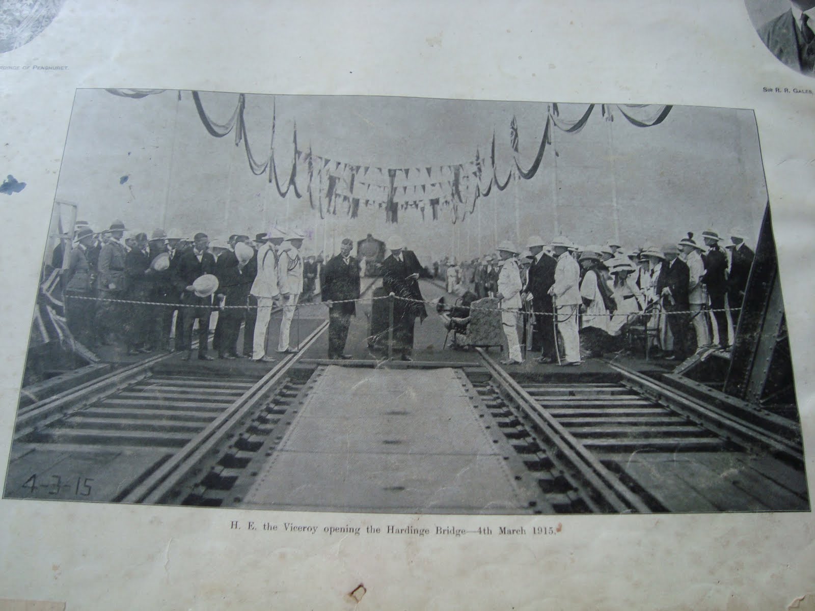 Ishurdi, Pabna, Bangladesh: Paksey Harding Bridge