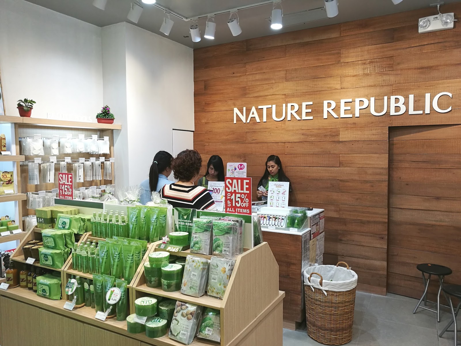 Nature Republic.♥ - ARTSY FARTSY AVA