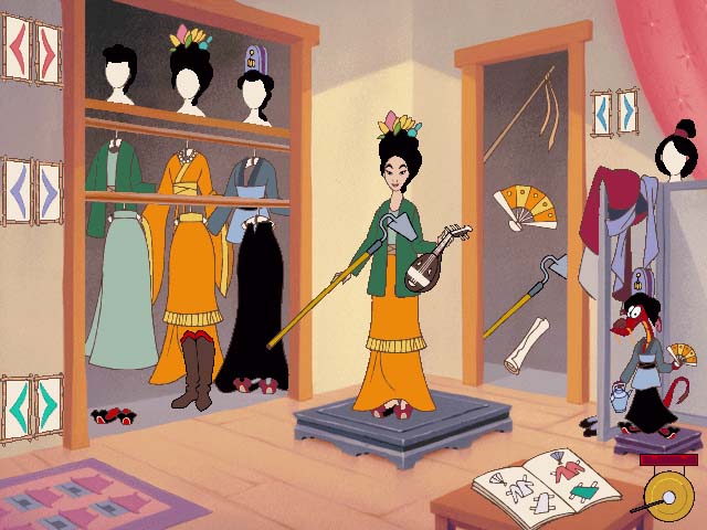 The Collection Chamber: DISNEY'S ANIMATED STORYBOOK: MULAN