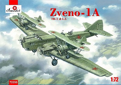 Airplanes in the skies + FAF history: Zveno - SBP