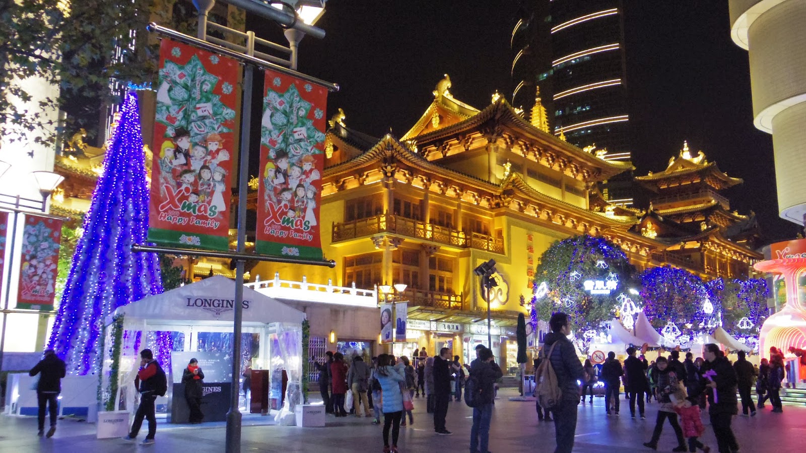 Cute Shanghai: Christmas in Shanghai!