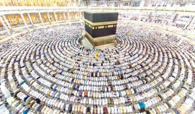 Hajj, Umrah and Muslim Friendly Halal Holidays from the UK: Haj: The ...