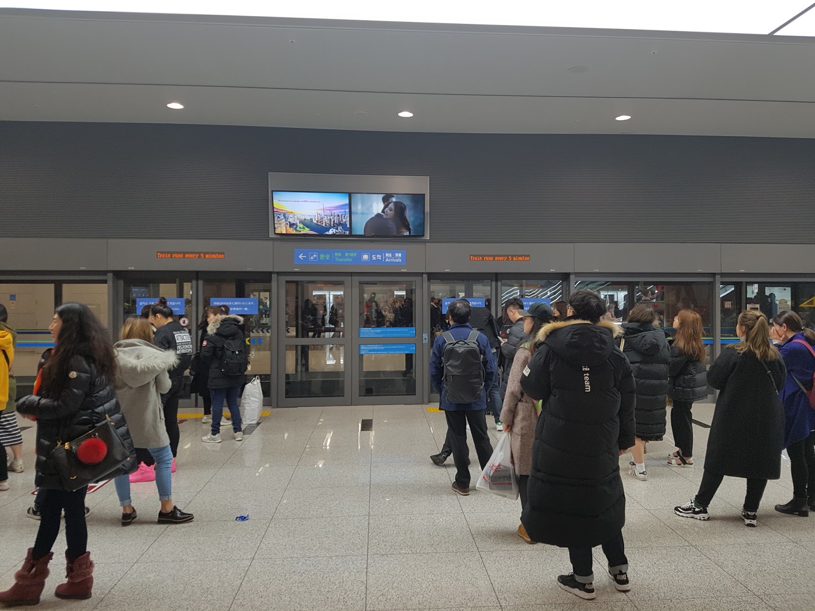 New Trends in KOREA : When you arrive in the Incheon airport!!!