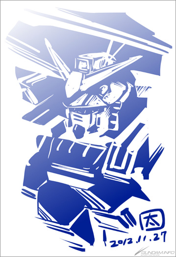 GUNDAM GUY: Manga: Mobile Suit Gundam Thunderbolt - New Illustration by ...