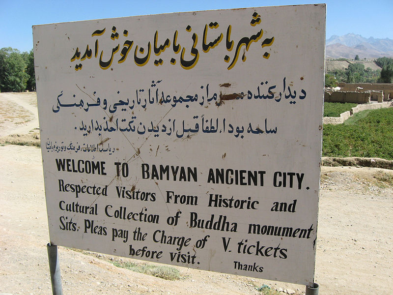EXPLORE THE WORLD: Bamyan, Afghanistan; the Land of Buddha