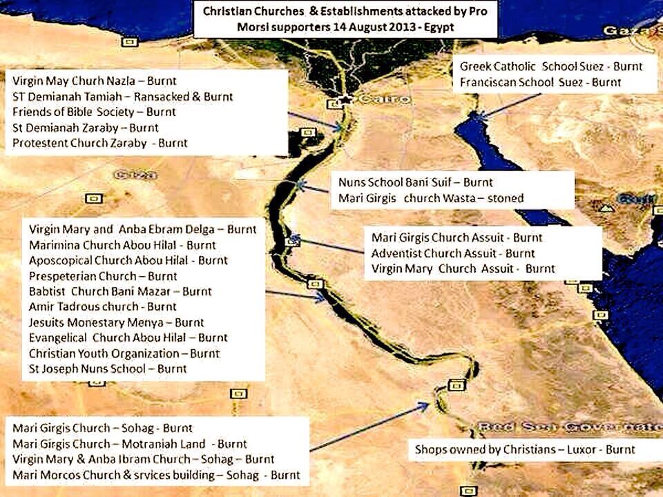 Geographic Travels: August 2013