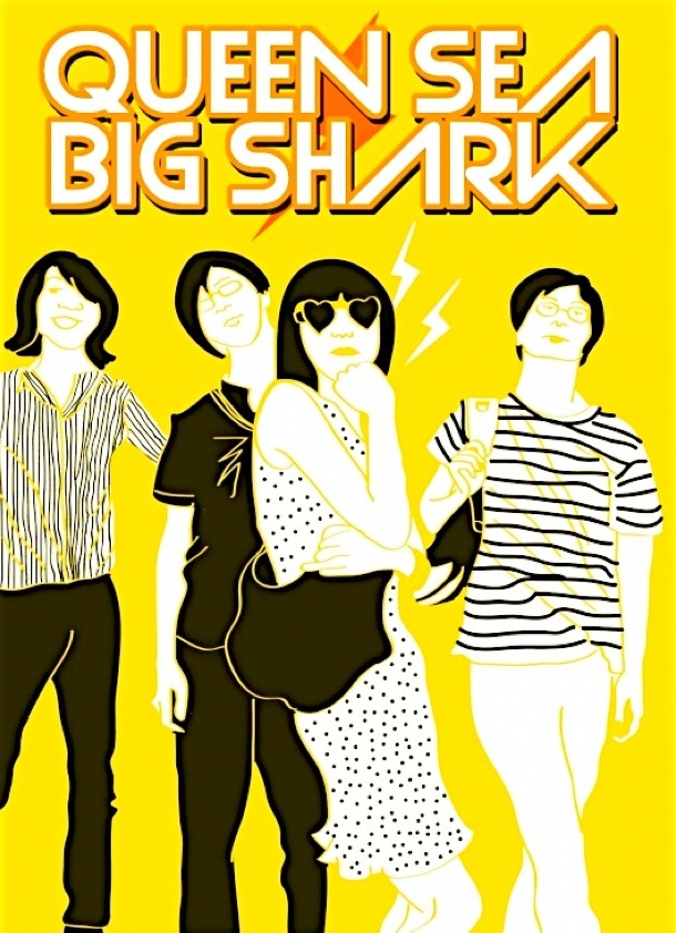 LOCK 'N' LOLL STARS: CLASICOS LPS !!!!! QUEEN SEA BIG SHARK.- QUEEN SEA ...