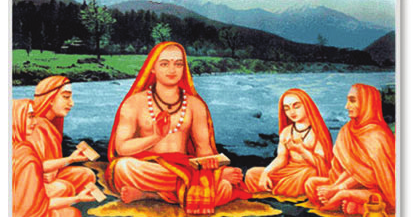 Hinduism For All - Guru Tattva