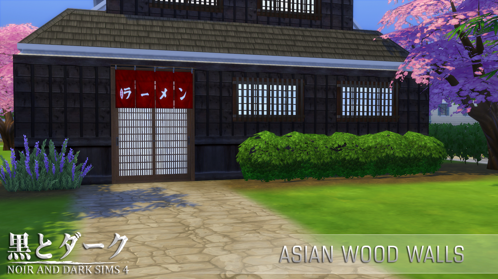 TS4 - Asian Wood Walls ~ Noir and Dark Sims