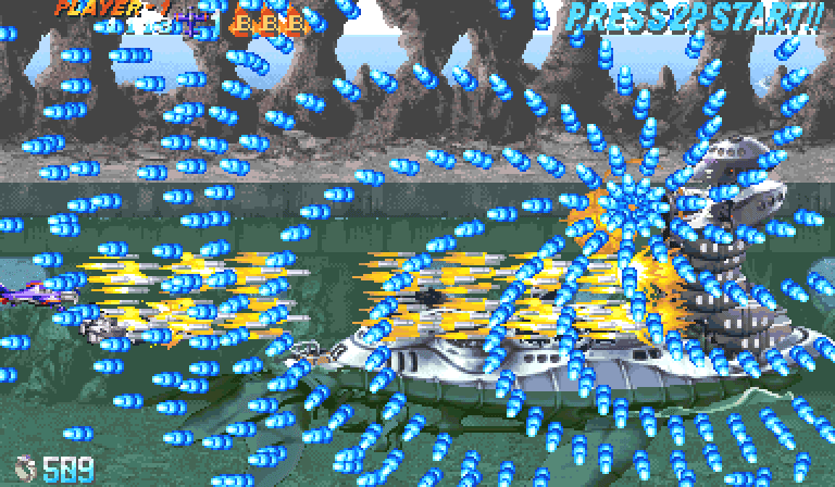 Arcade Throwback: What is Bullet Hell