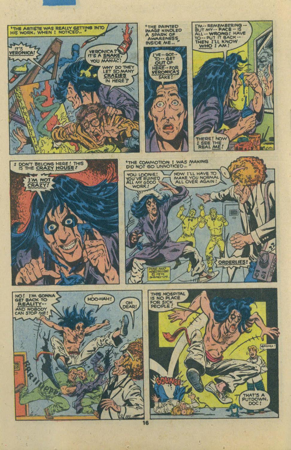 EvenSpot Speaks: 1979, Marvel Comics, From The Inside