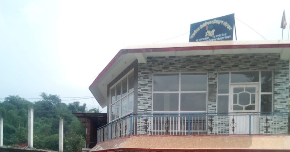 About Govt. ITI Mohin