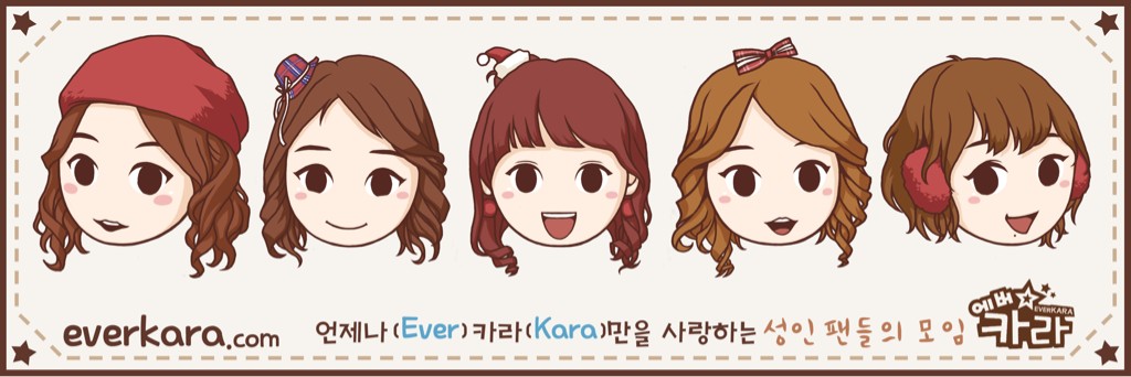 CARTOON KARA BY KAMILIA ALL OVER THE WORLD