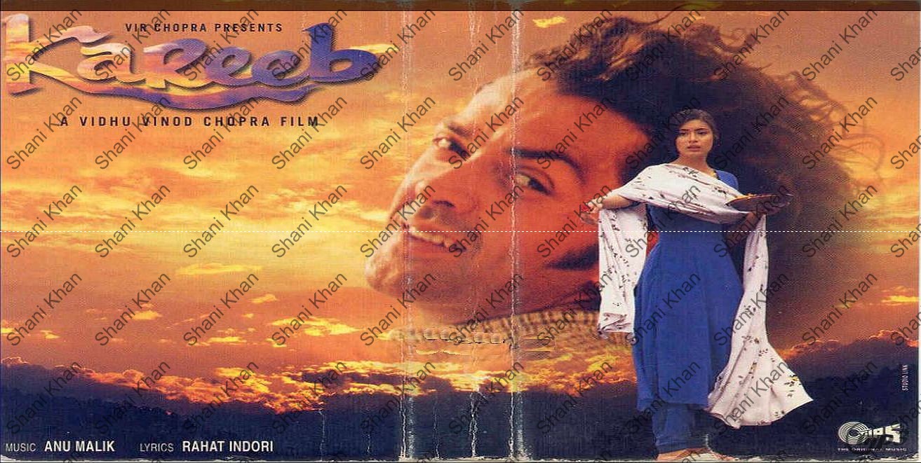 Bollywood Music A To Z Cds. visit to download http ...