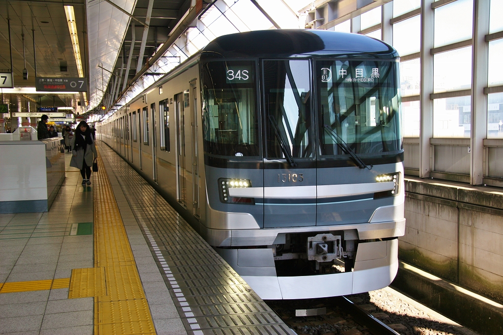 How To Use Japanese Railways: Hibiya Line (Naka-Meguro ~ Kita-Senju ...