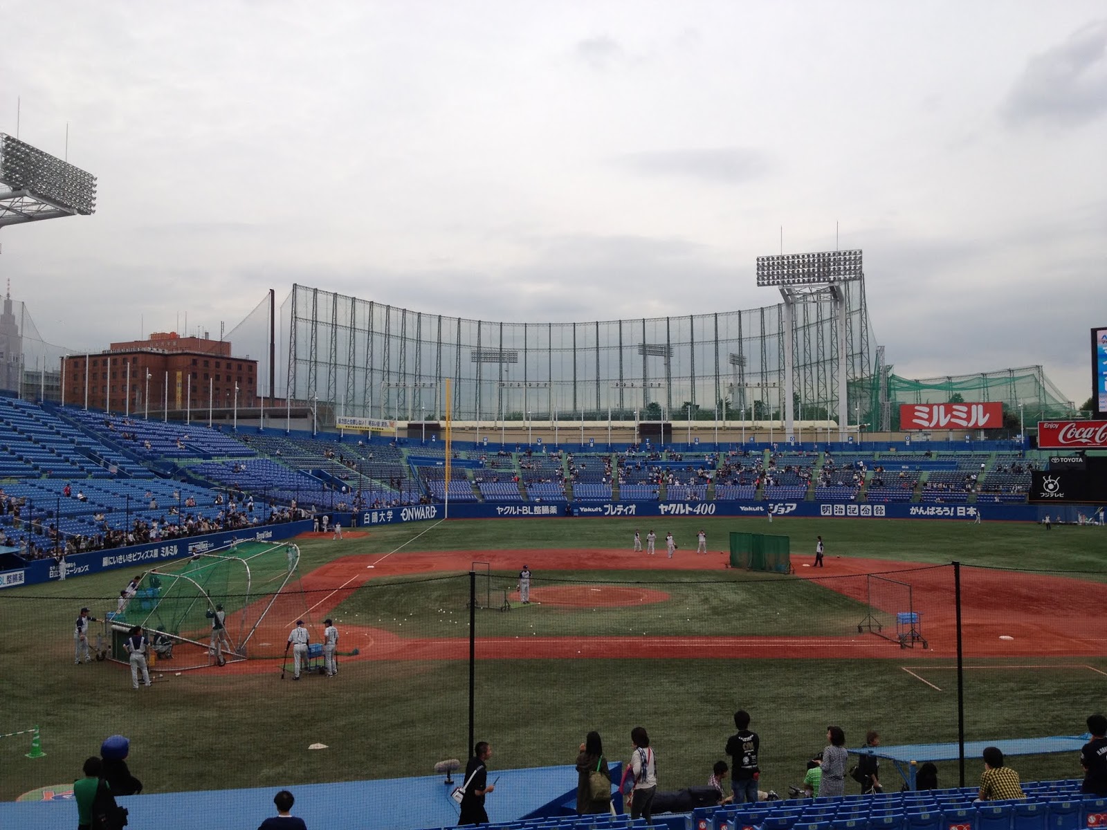 Chaos and Kanji: Baseball in Japan: Yakult Swallows and Meiji Jingu Stadium