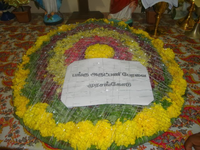 MURASANCODE PARISH: Murasancode: Flower Reeth - Final Salute to ...