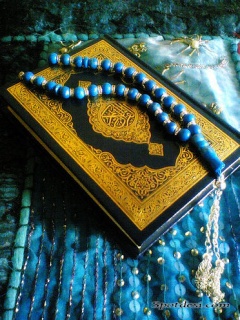 Islamic Profile Pictures:Display Pictures 2011 | Wallpaper Photo