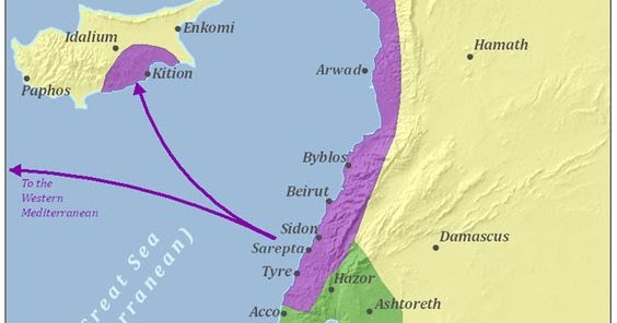 DESPRE OAMENI ŞI SFINŢI: ORIENTUL - FENICIA