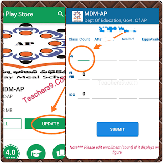 Updated MDM AP android app/MDM app download here - Teachers9.Com - AP ...