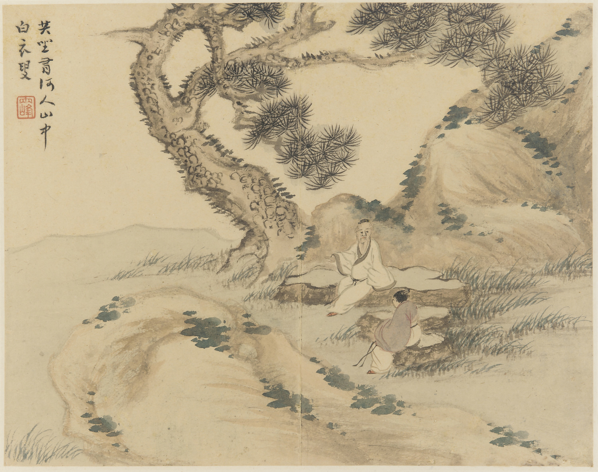 Luo Ping - Pinturas inspiradas en poemas de Jiang Kui | Crecidas de Otoño