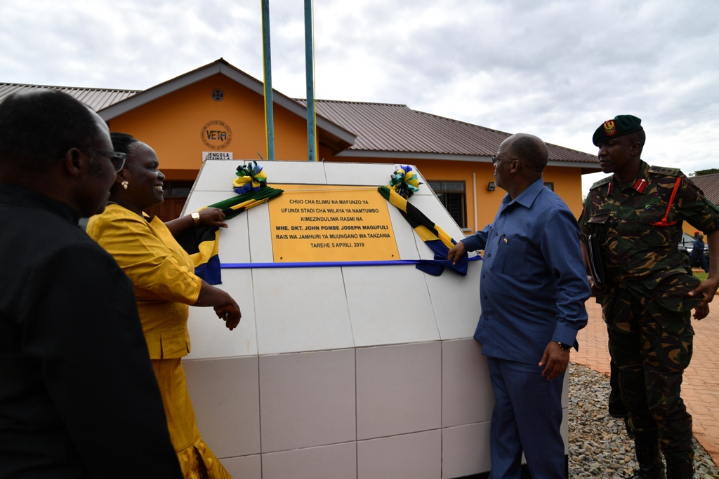 RAIS DKT. MAGUFULI AZINDUA CHUO CHA ELIMU NA MAFUNZO YA UFUNDI STADI ...