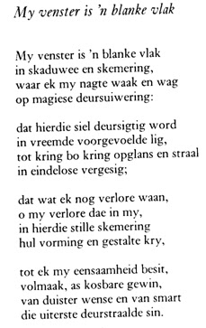 Die Blog Kassie: Gedigte uit 2010