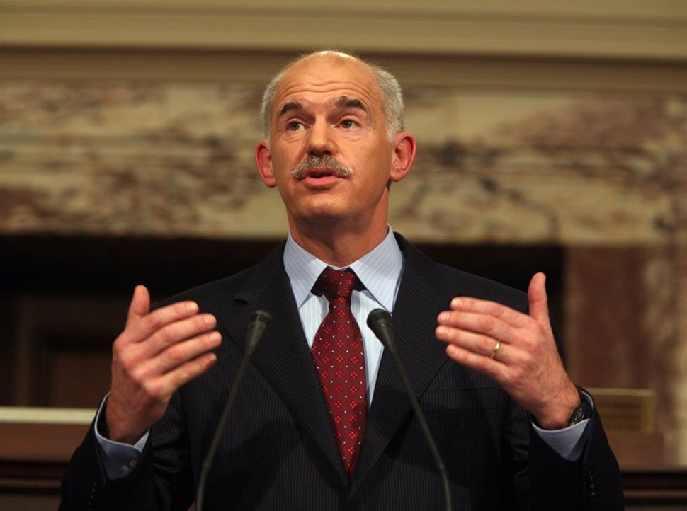 ΜΠΟΤΙΛΙΑ ΣΤΟ ΠΕΛΑΓΟΣ: Τα δίδυμα κέρατα της επαναστάσεως και της άνωθεν ...