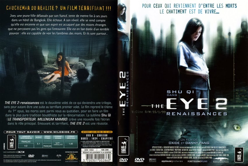 หนังไทย-จีน(2547)เรื่อง คนเห็นผี 2 The Eye 2 เจษฎาภรณ์ ผลดี-ซูฉี-ยูจิน ...